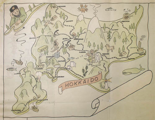 Map, Japan, Tokyo, Pictorial Map, Vintage Print, 1955 | George Glazer ...