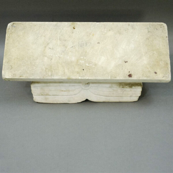 Fine Art, Sculpture, Marble Book, Jewish Biblical Verse, Judaica ...